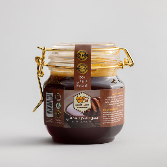 Omani Sider Honey | Al thenayan Honey Kuwait | World class quality and ...