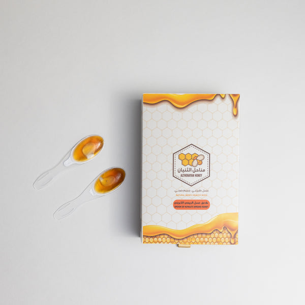 Kuwaiti Spring Honey | The finest spring flower honey in Kuwait