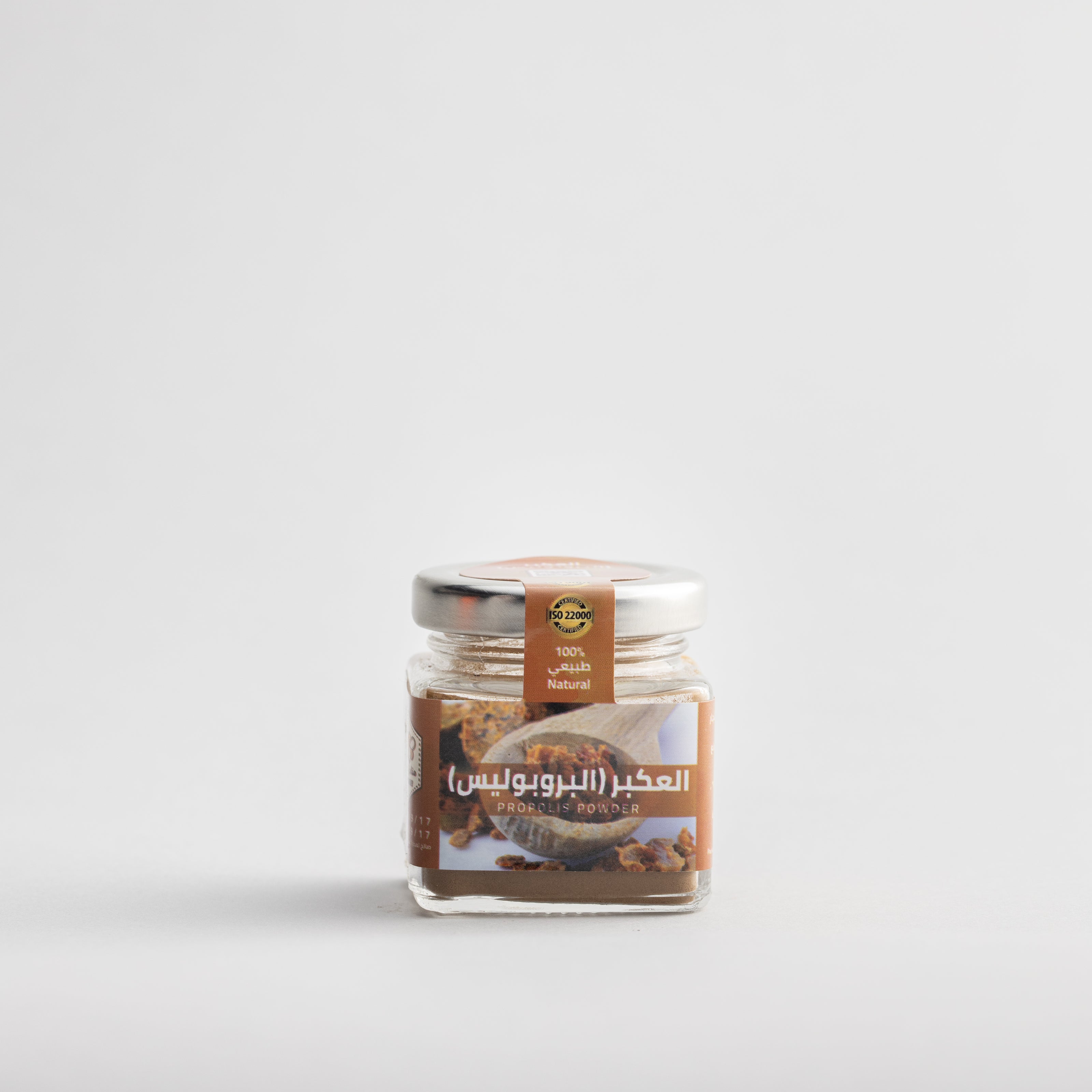 Propolis Powder Natural Protection with Bee Extract to Boost Immunity ...